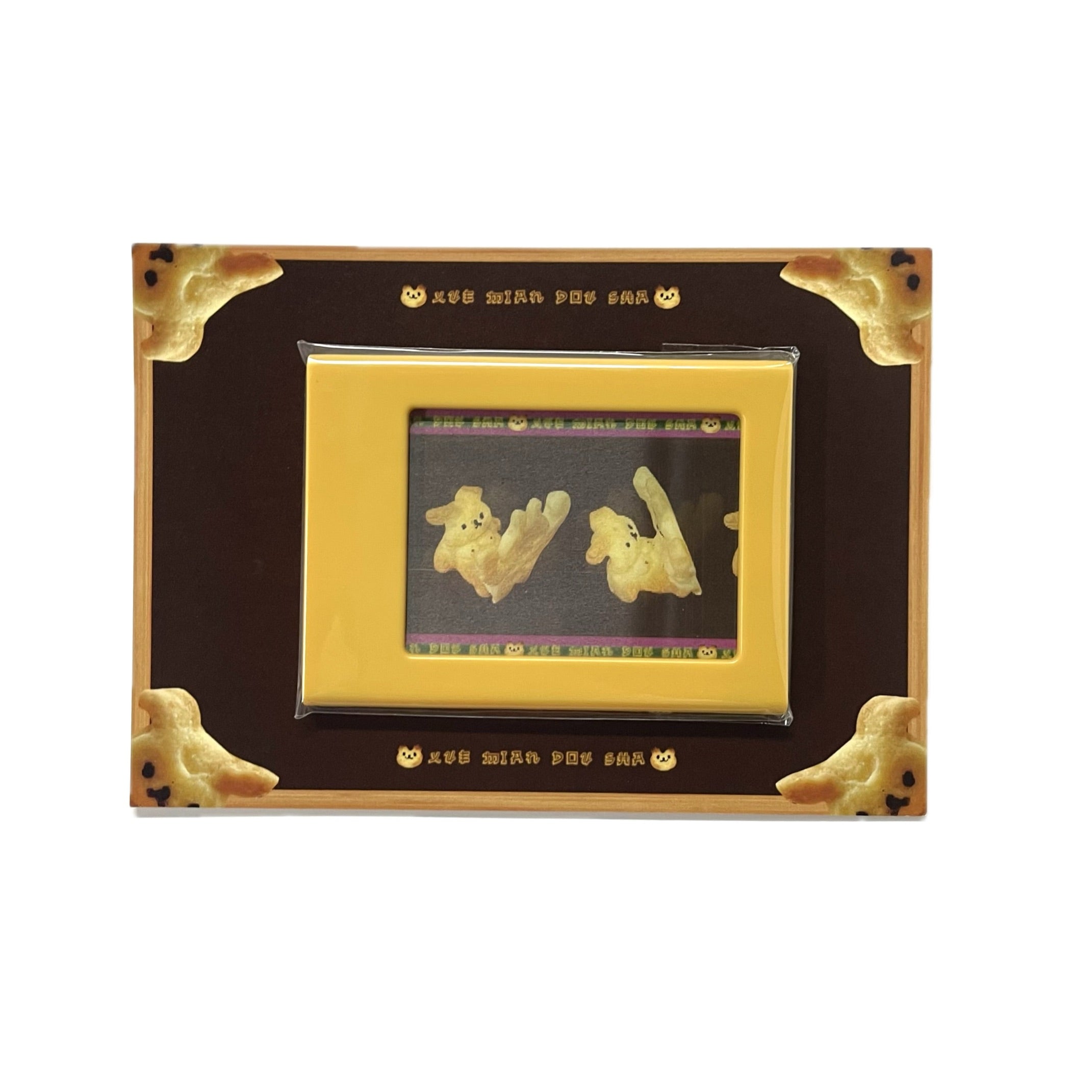 【xue mian dou sha】Abdominal exercise refrigerator magnet card set / 腹筋 ...